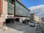 Gopark Kültür Ve Ticaret Merkezi (İstanbul, Gaziosmanpaşa, Merkez Mah., Eyüp Cad., 3B), kültür merkezleri  İstanbul'dan