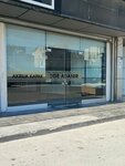 Ege Adanır (İzmir, Buca, Aydın Hatboyu Cad., 470A), alüminyum doğrama  İzmir'den