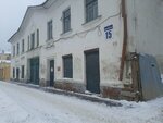 Импульс (Пролетарская улица No:15), çocuk gelişim merkezleri  Kerç'ten