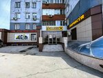 Механик (Nemirovicha-Danchenko Street No:120/5), otomobil yedek parçaları  Novosibirsk'ten
