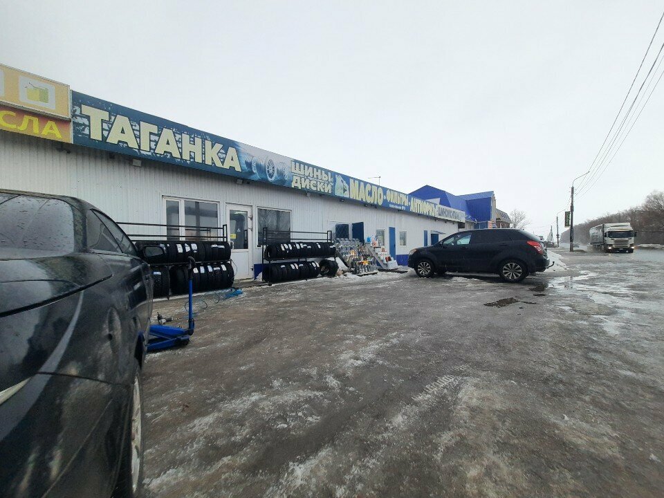 Jant ve lastikçiler Shinomontazh Taganka, Başkurdistan, foto