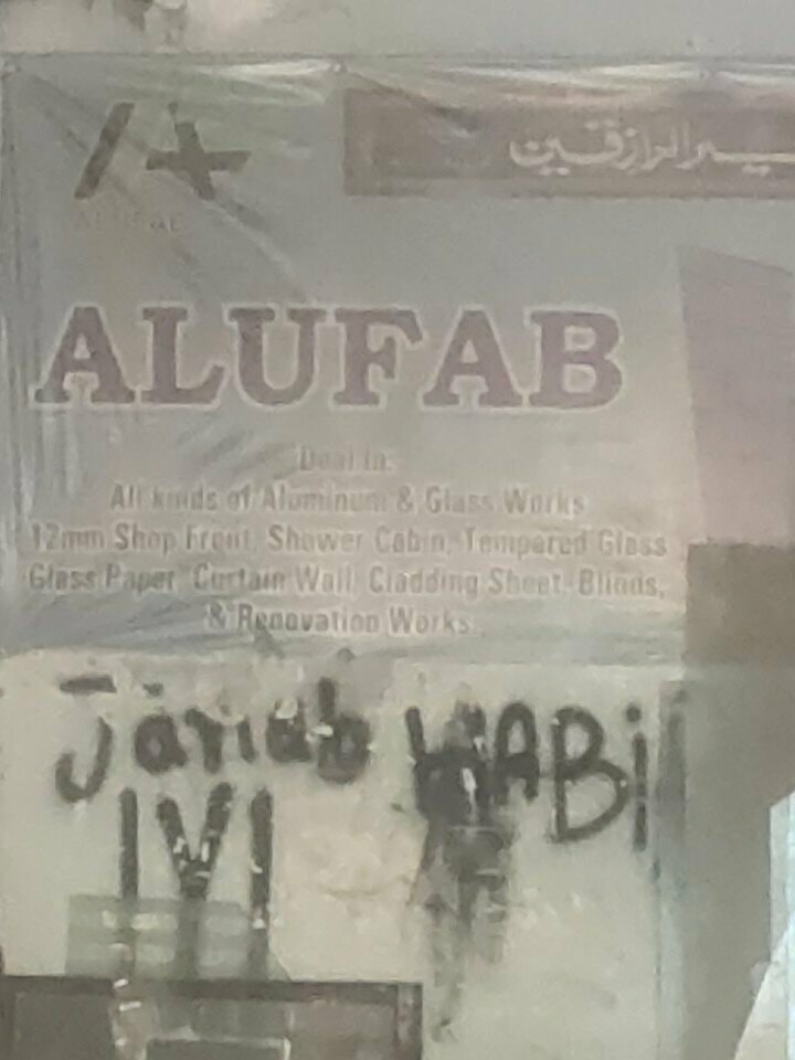 Çerçeve ve çadır yapıları Alufab Aluminum fabricators, Rawalpindi, foto