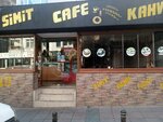 Tutku Simit Cafe Kahvaltı (İstanbul, Kartal, Atalar Mah., Atalar Cad., 17A), kafe  İstanbul'dan