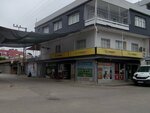Yes (Adana, Seyhan, Şıh Cemil Cad., 116), market  Adana'dan