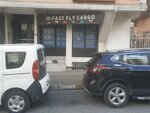 Fast Fly Cargo (Hürriyet Mah., 91. Sok., No:18A, Bağcılar, İstanbul), kargo firmaları  İstanbul'dan