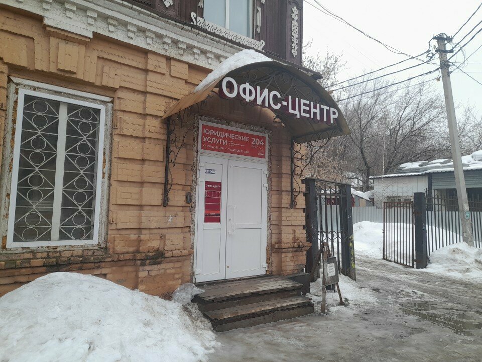 Kablo firmaları Энергостандарт, Perm, foto
