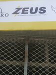 Zeus (Santa Cruz de la Sierra, Distrito Municipal 10, Avenida Doble Vía La Guardia), elektrik ve elektrikli ürün mağazası  Santa‑Krus'tan