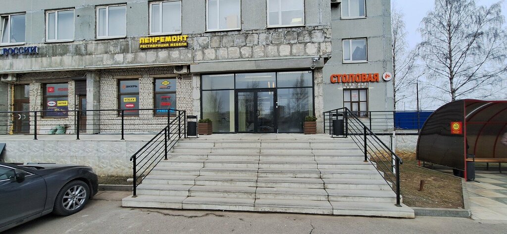 Plastik işleme ekipmanları firmaları Интос-сервис, Saint‑Petersburg, foto