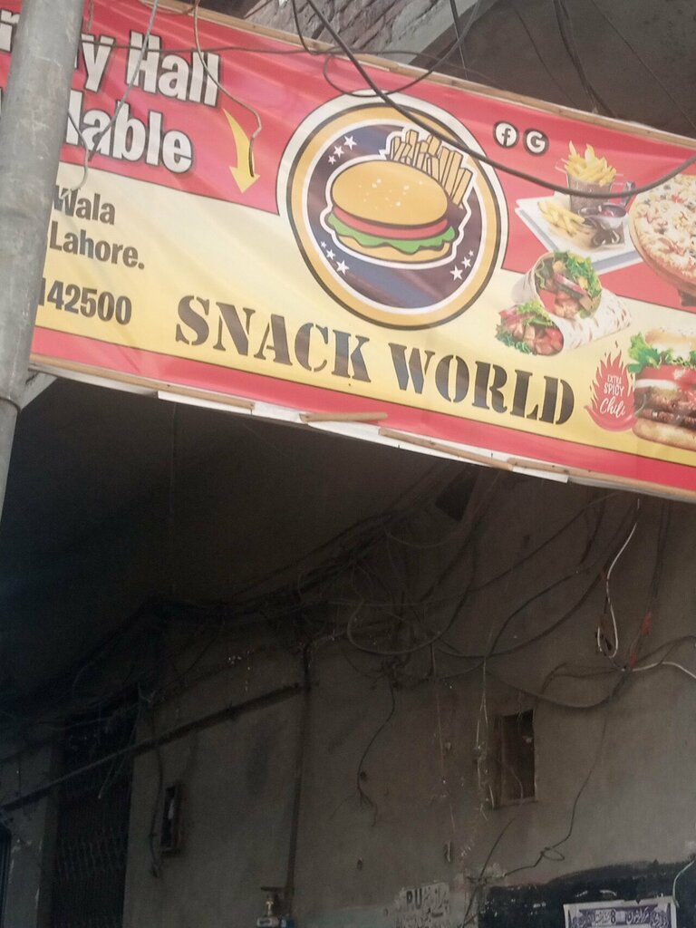 Pizzacılar Snack World, Lahor, foto