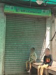 Gift and collection (Province of Punjab, Lahore, Gopal Nagar, 4 Street), çocuk oyunları ve oyuncakları  Lahor'dan