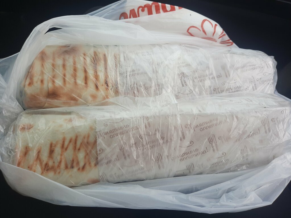 Fast food Шашлык, Saratovskaya oblastı, foto