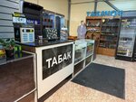 Табачок (Khlebozavodskaya ulitsa No:36), tütün, sigara mağazaları  İvanteyevka'dan