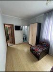 Частный дом Виктория (ulitsa Kiaraz No:11, Kheivani Village), otel  Gagra Bölgesi'nden