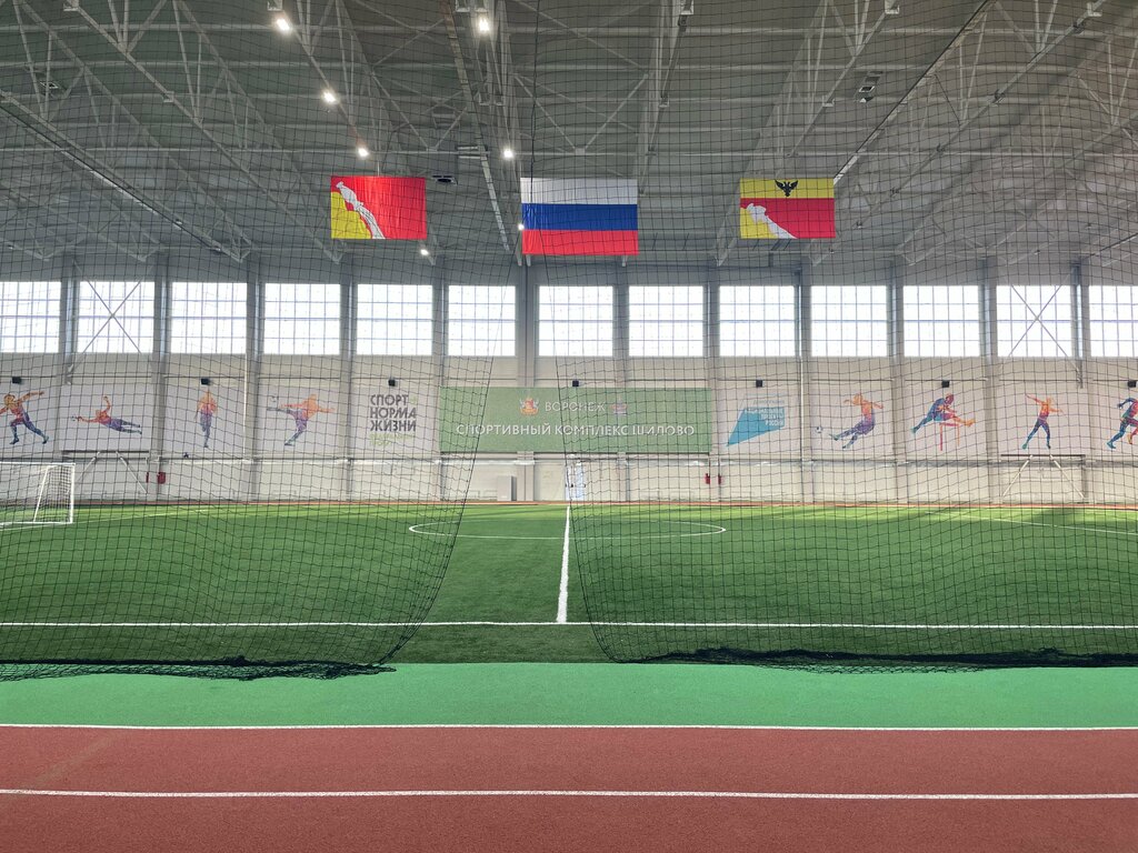 Çok amaçlı spor tesisleri Футбольный манеж, Voronej, foto
