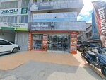 Türkiye Tuning Photon Led (İzmir, Konak, Mersinli Mah., 2823 Sok., 35), oto aksesuarları  İzmir'den