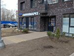 Минимаркет (Flotskaya Street No:68к2), market  Moskova'dan