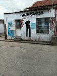 Alfaiataria (Luanda Province, Municipality of Luanda, Catambor), terziler  Loanda'dan