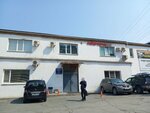 МегаТрансИнвест-1 (Irtyshskaya ulitsa No:10А), toptancılar  Vladivostok'tan
