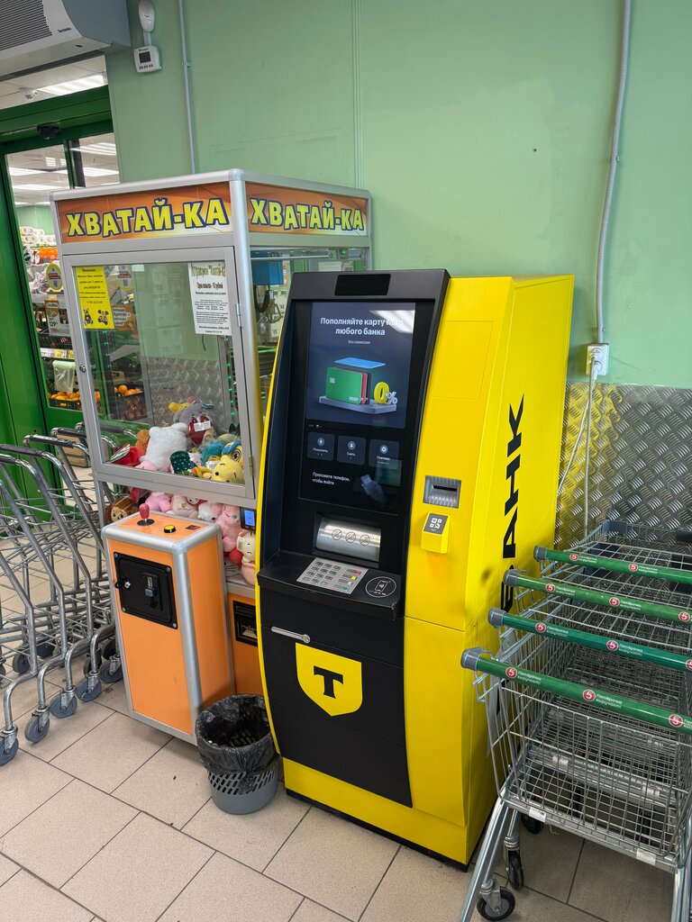 ATM'ler Т-Банк, Saint‑Petersburg, foto
