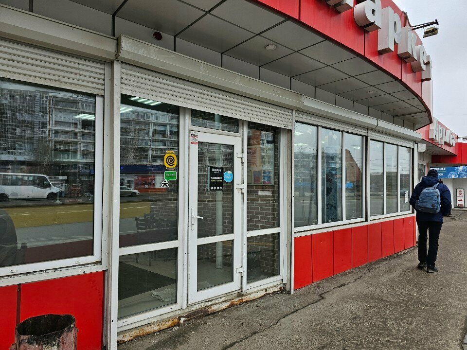 Fast food Закуcity, Irkutsk, foto