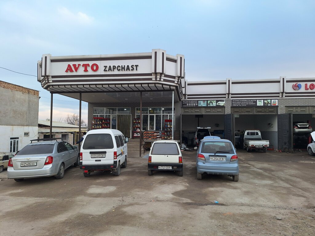 Otomobil servisi Автозапчасти, , foto