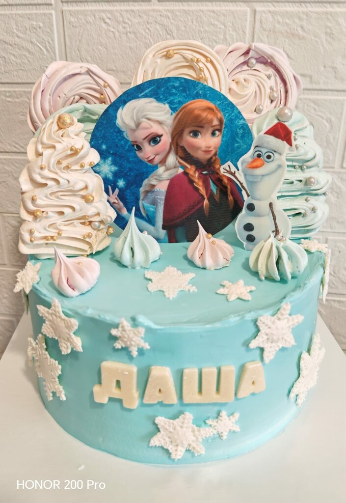 Pasta, şekerleme ve tatlı Сахарная лаборатория, Petropavlovsk, foto