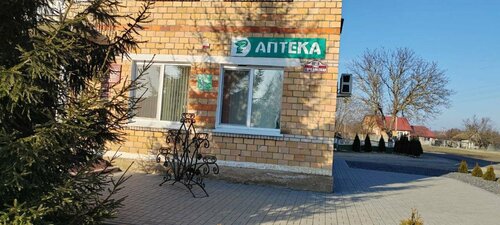Eczaneler Фармация, Brestskaya oblastı, foto