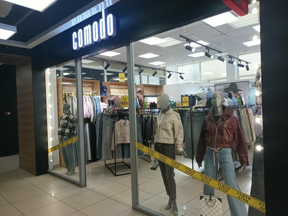 Giyim mağazası Comodo, Cherepovets, foto