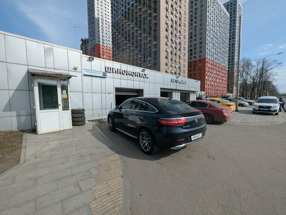 Oto yıkama Лайт, Moskova, foto