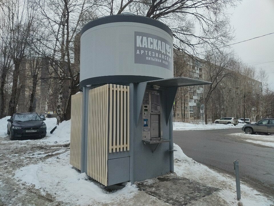 Su satışı Kaskad, Perm, foto