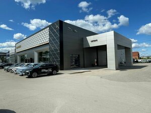 Jaguar Perm (shosse Kosmonavtov No:368Б, derevnya Pesyanka), otomobil servisi  Permski krayından