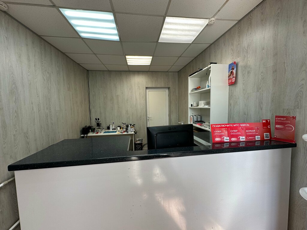 Telefon tamir servisi Пиксель, Barnaul, foto