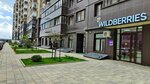 Wildberries (ulitsa imeni Geroya Rostovskogo No:8к3), teslimat noktası  Krasnodar'dan