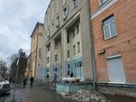 МРА Бродовской Т. О. (Suvorovsky Lane No:5), özel muayenehaneler  Yekaterinburg'dan