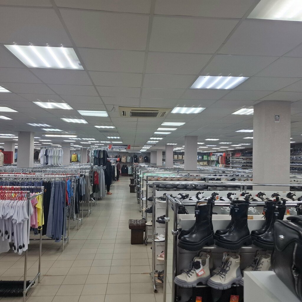 Giyim mağazası Галактика, Çeliabinsk, foto