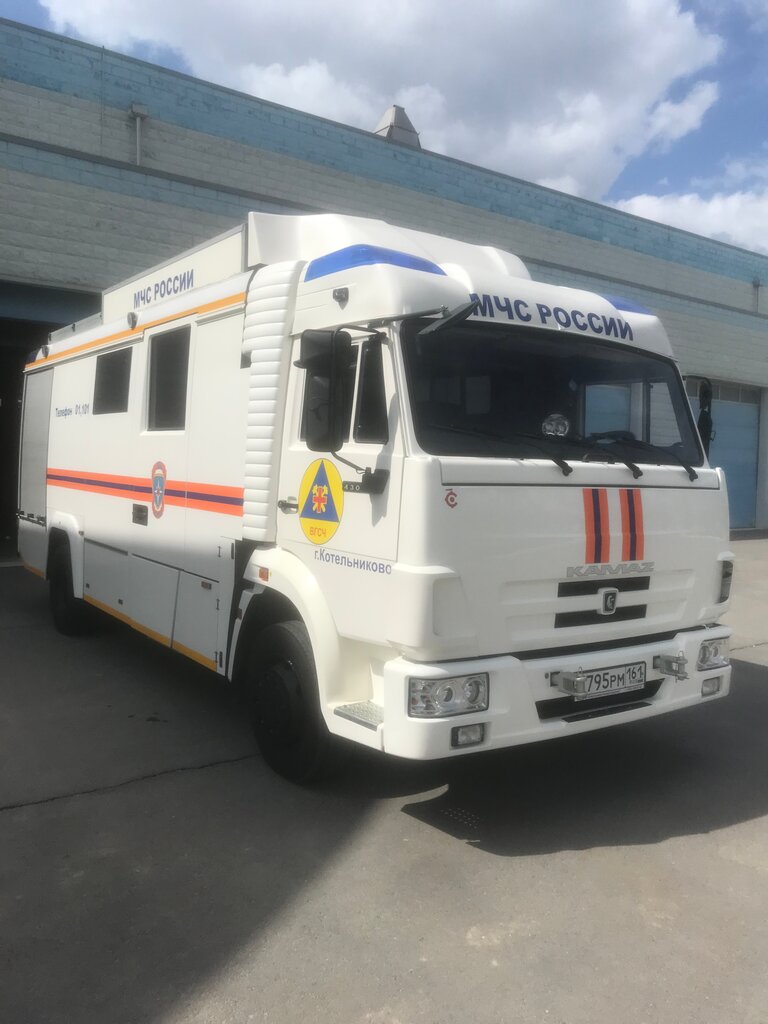 Arama kurtarma ВГСЧ, Volgogradskaya oblastı, foto