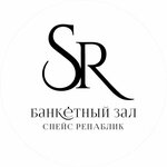 Спейс Репаблик (Garazhnaya Street No:7/2), düğün, toplantı salonu  Syktivkar'dan