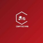 Святослав (Alleya Cheltenkhema Street No:8), beton ve beton ürünleri üreticileri  Soçi'den
