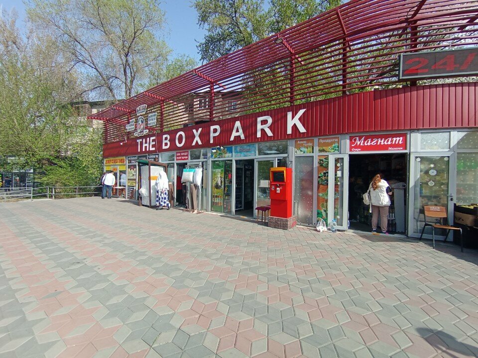 Ödeme terminali Qiwi, Almatı, foto