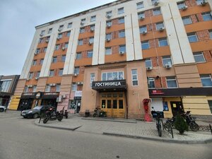 Студент (Bakinskaya Street No:128, Astrakhan), otel  Astrahan'dan