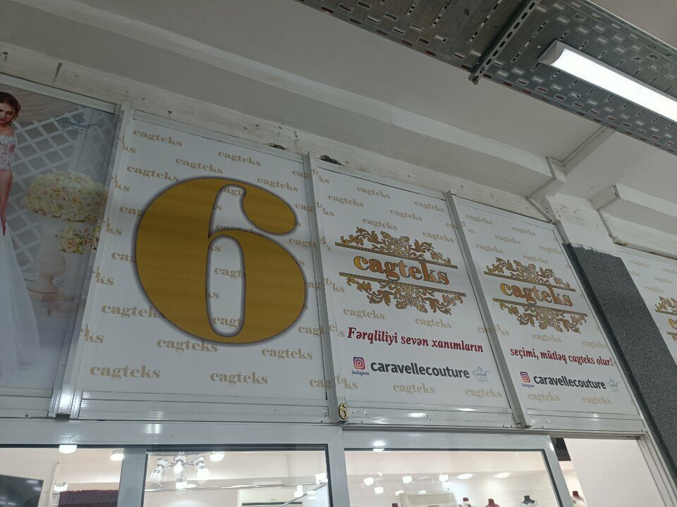 Düğün mağazası Cagteks, Bakü, foto