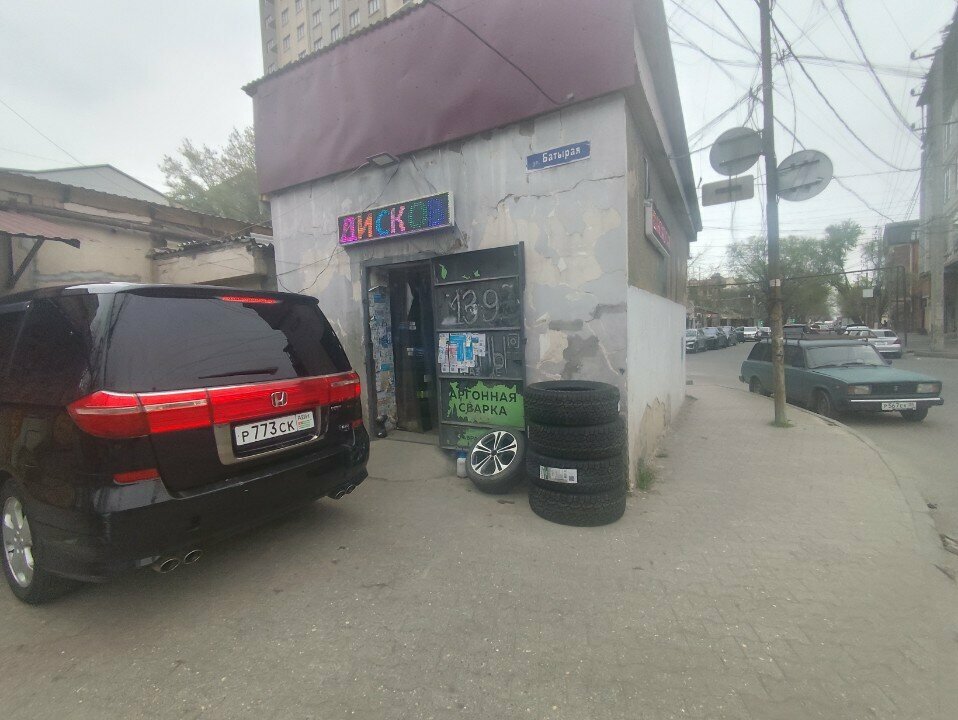 Jant ve lastikçiler Амин Шины, Makhachkala, foto