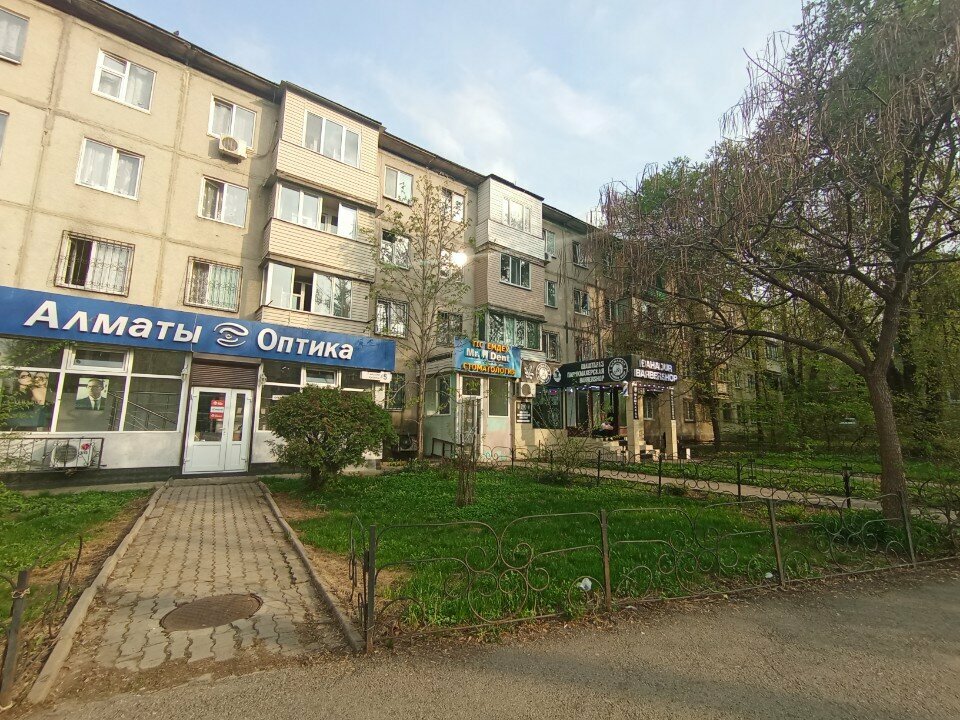 Optik Almaty Optics, Almatı, foto