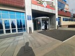 Туалет для инвалидов (Khudayberdina Street No:120), engelliler için tuvalet  Sterlitamak'tan