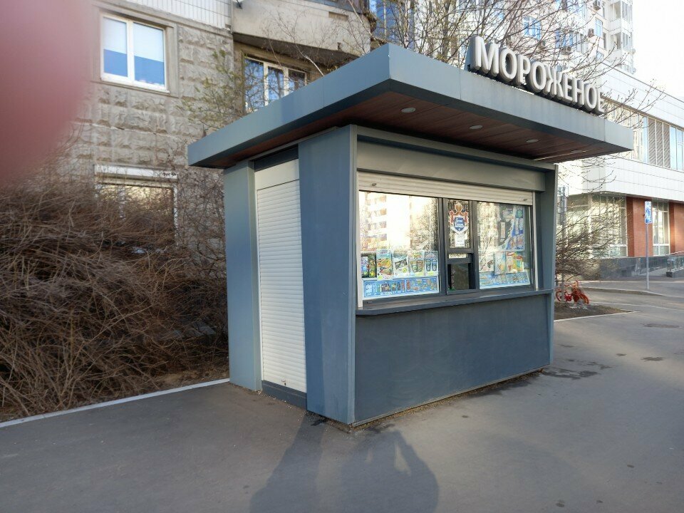 Dondurmacılar Morozhenoye, Moskova, foto