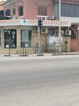 Ejt Electricidade, Lda (Luanda, Avenida Rei Katyavala), şehir planlama  Loanda'dan