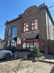 Gridnev hleb (ulitsa Polovinko No:243), ekmek fırını  Bataysk'tan