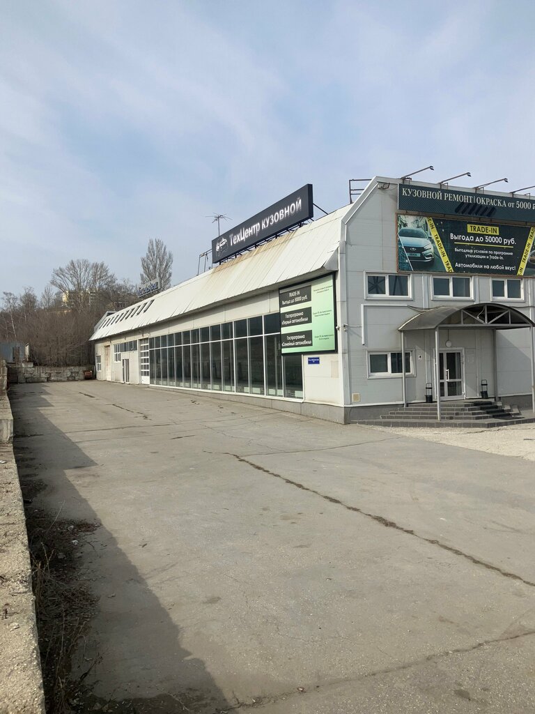 Car service, auto repair ТехЦентр Кузовной, Samara, foto