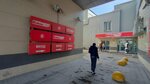 Срочный ремонт (Bagrationovsky Drive No:7к20А), beyaz eşya servisleri  Moskova'dan