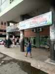 Newstyle (Luanda Province, Municipality of Luanda, Chaba), grafik tasarımcılar  Loanda'dan